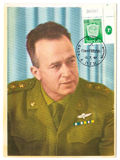 The tragedy of Yitzhak Rabin