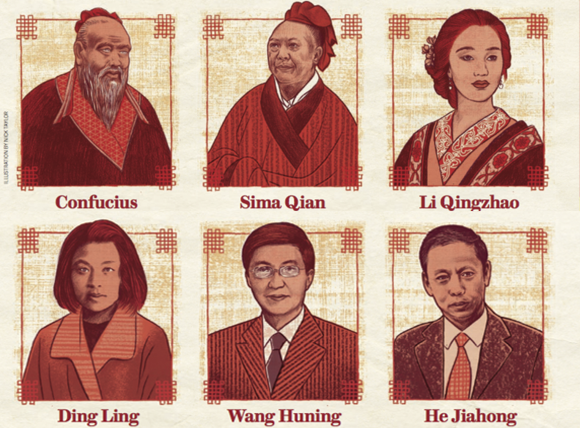 You've heard of Confucius—but what about the minds shaping China's future?