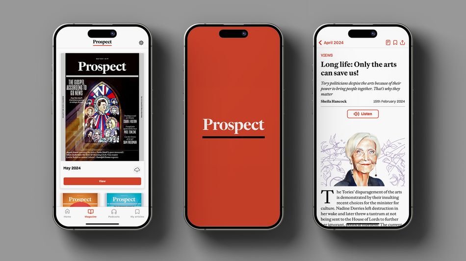 Try out our new and improved app